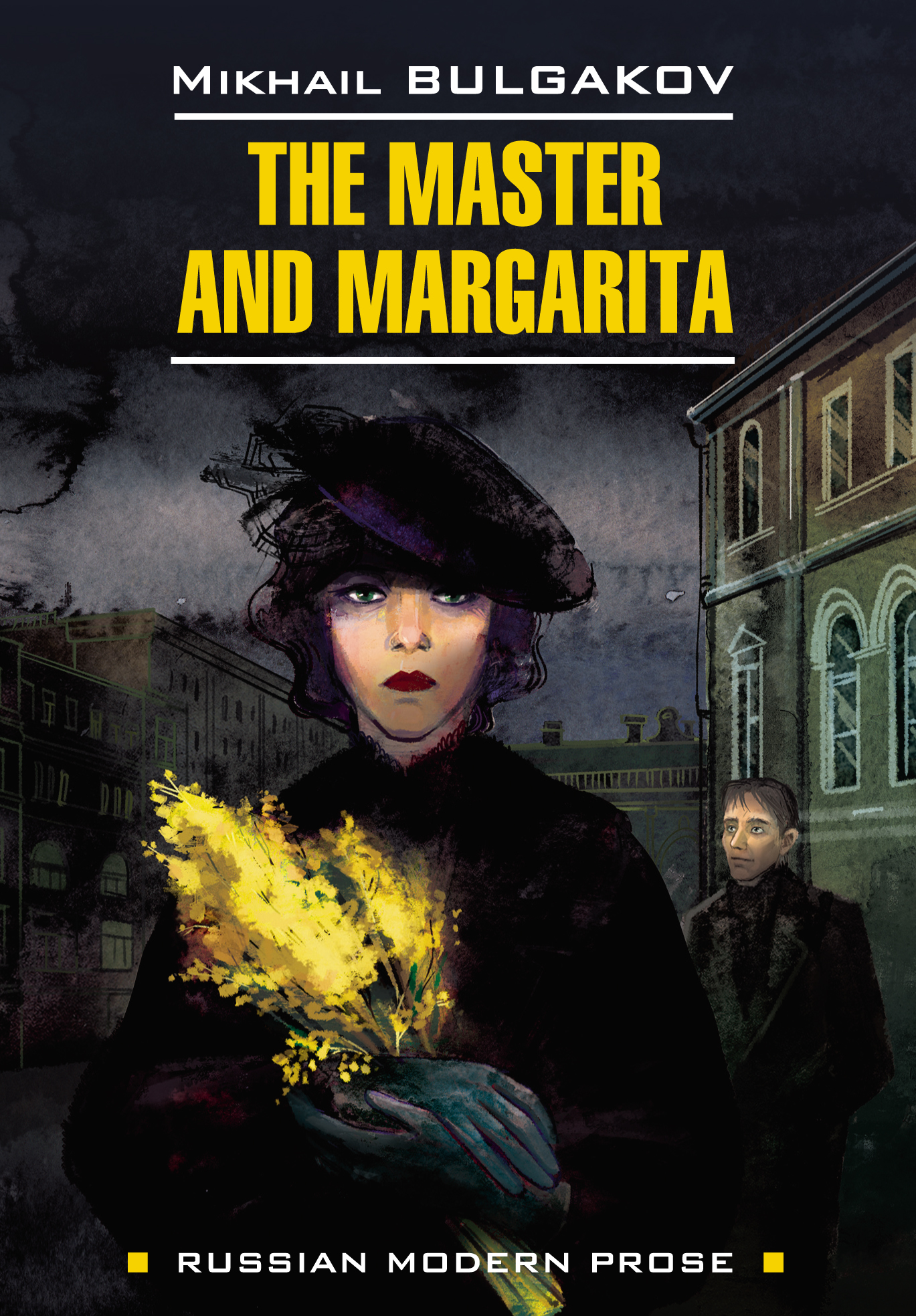 Читать онлайн «The Master and Margarita / Мастер и Маргарита. Книга для ...
